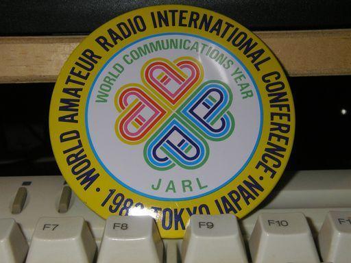 WARC: まぁ～いっか de JL1MWY