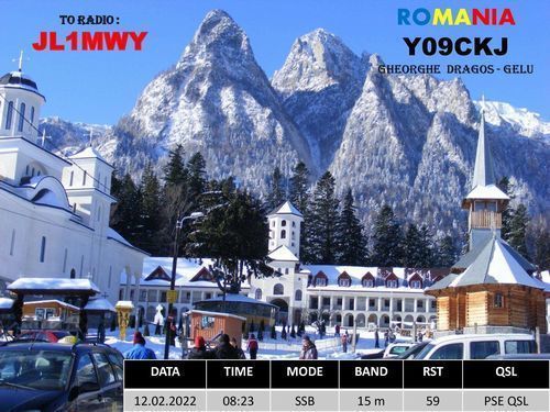 YOからデジタルQSLが到着しました: まぁ～いっか de JL1MWY