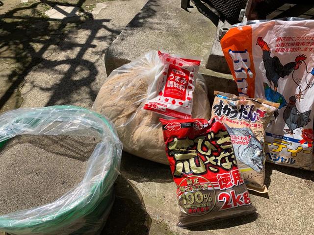 連休ですね～黒鯛のダンゴを仕込みます: まぁ～いっか de JL1MWY