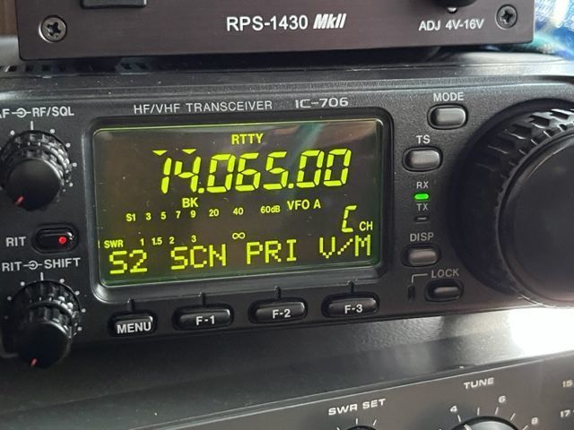 IC－706の液晶を修理しました: まぁ～いっか de JL1MWY