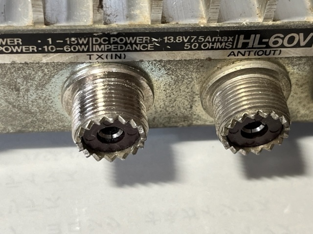 HL－60Vを磨きました: まぁ～いっか de JL1MWY