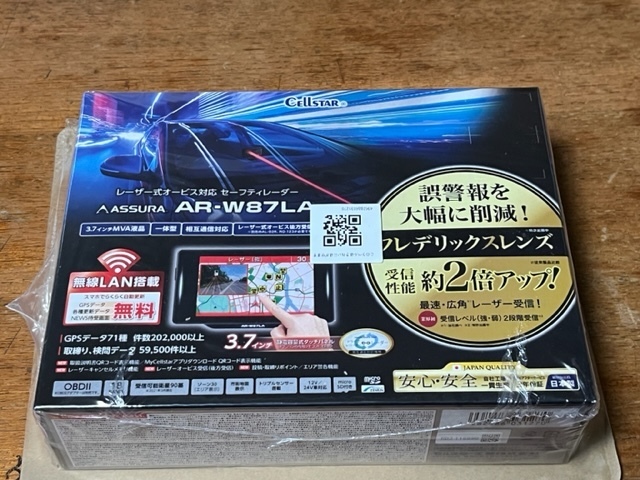 レー探を購入しました: まぁ～いっか de JL1MWY