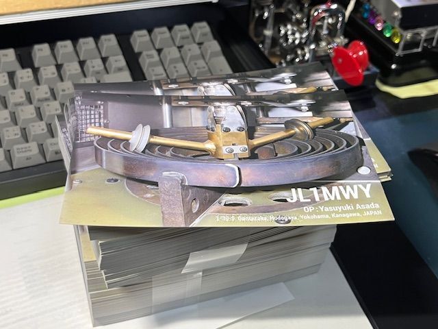 QSL CARDを印刷しました: まぁ～いっか de JL1MWY