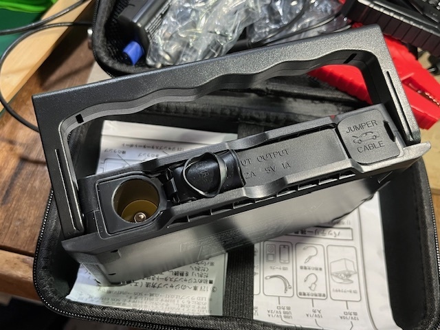 ジャンプスターターを購入しました: まぁ～いっか de JL1MWY