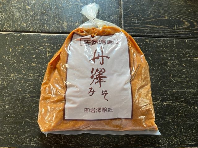 宮ケ瀬に行って来ました: まぁ～いっか de JL1MWY